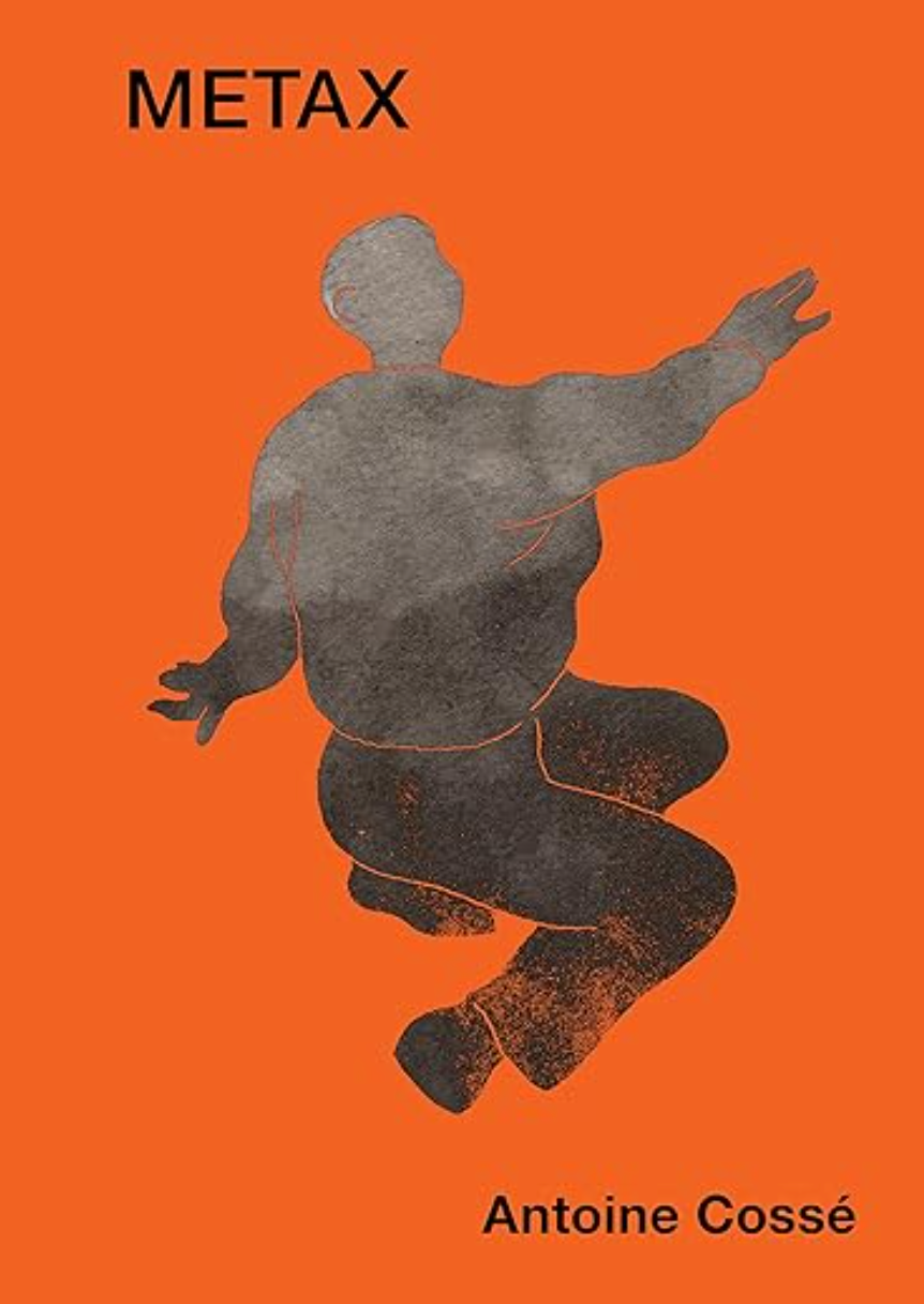 Metax – 井井三一繪本書屋 Júbilo 31 Books